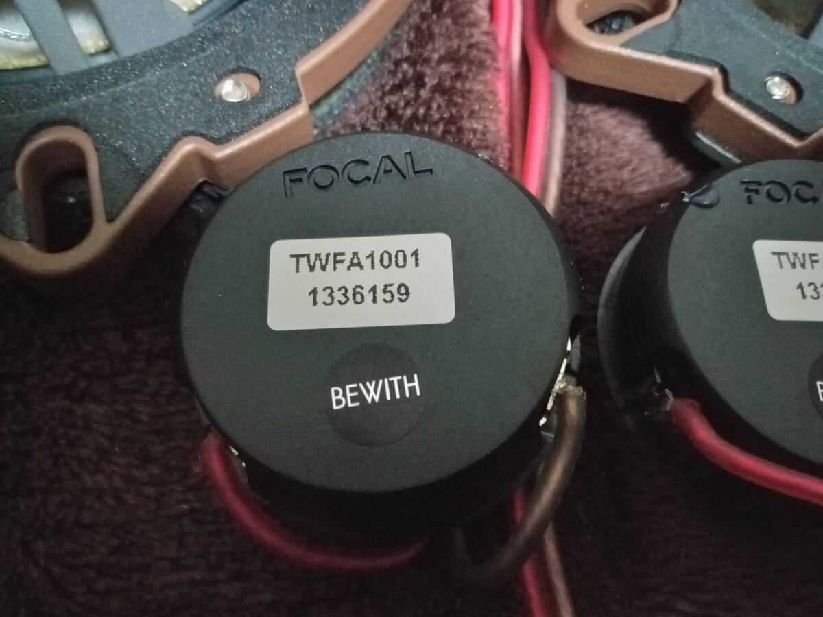 Yahoo!オークション - FOCAL K2 POWER ES100K セパレートスピーカー