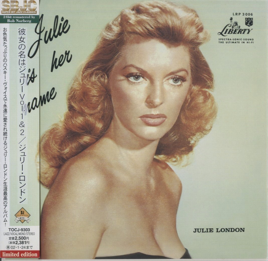 Yahoo!オークション - CD/ JULIE LONDON / JULIE IS HER NAME / ジュリ...