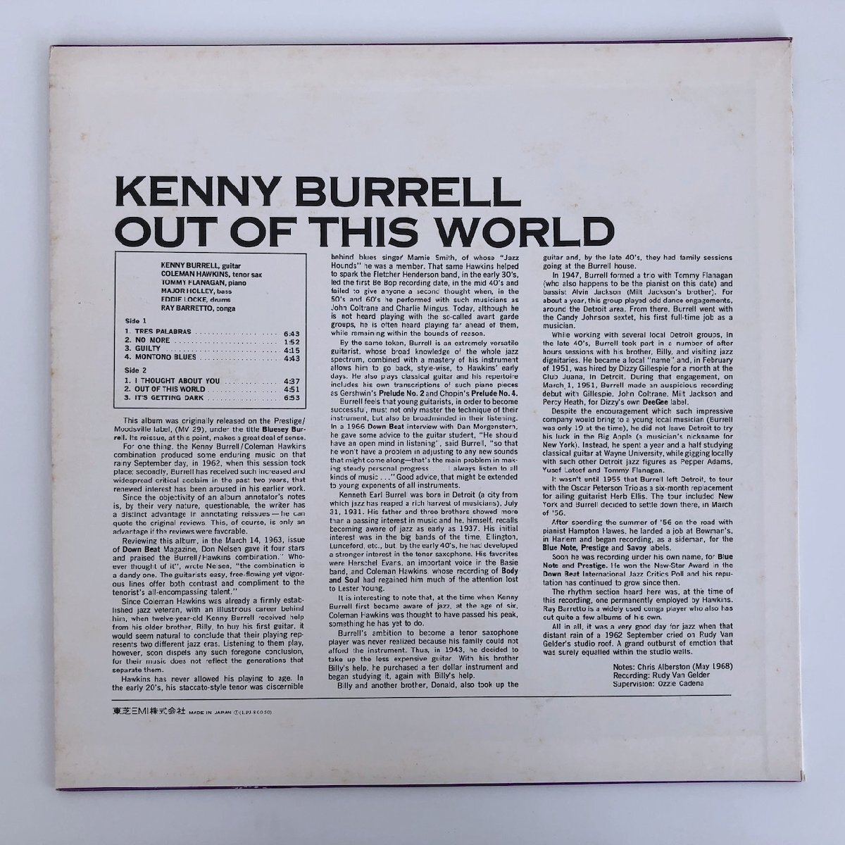 LP/ KENNY BURRELL / OUT OF THIS WORLD / ケニー バレル / 国内盤 PRESTIGE LPJ-80050 40811(ジャズ一般)｜売買された ...