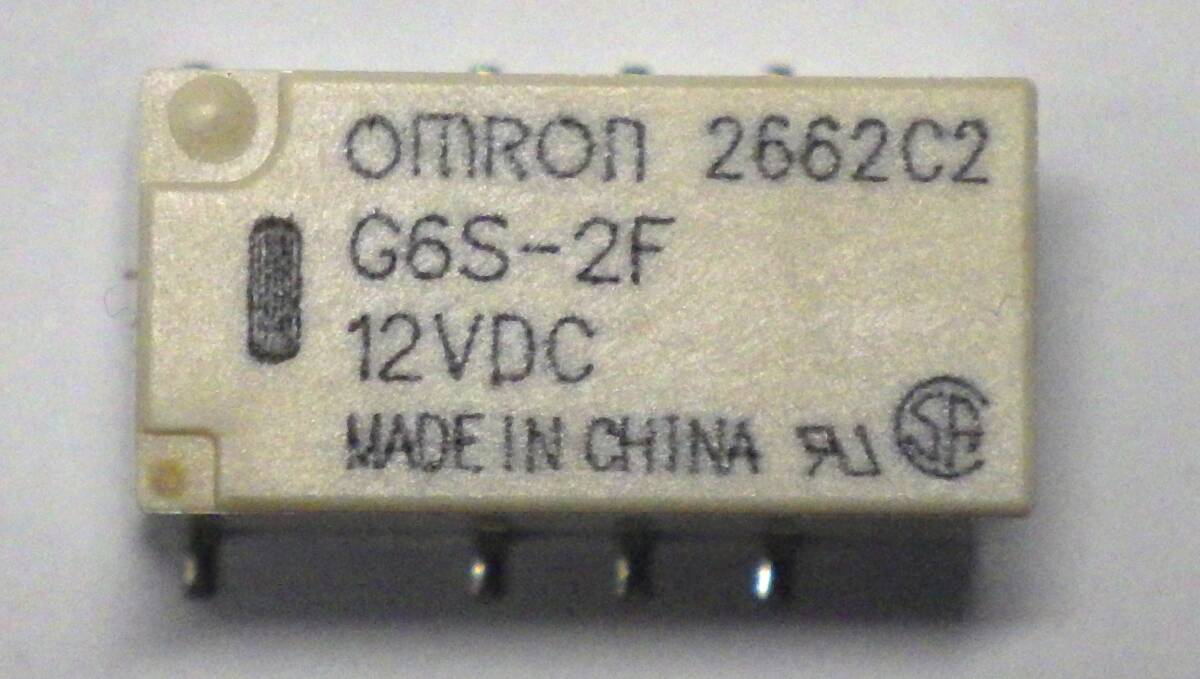 Yahoo!オークション - リレー G6S-2F DC12V 4個組 新品未使用品