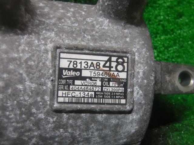 Yahoo!オークション - デイズルークス DBA-B21A A/Cコンプレッサー 3B2...