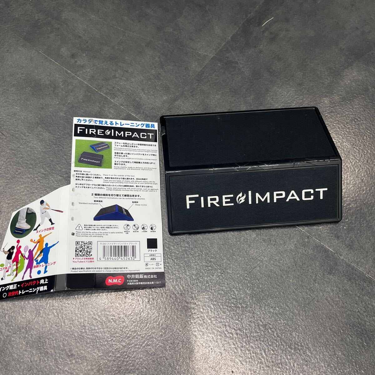 Yahoo!オークション - NMC ファイヤーインパクト 次世代ゴルフトレーニ...