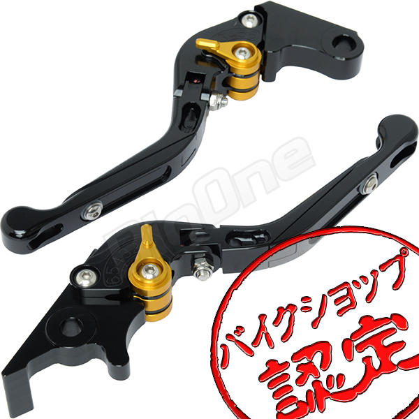 Yahoo!オークション - BigOne 可倒 CBR250R MC41 GROM グロム JC61 JC7...
