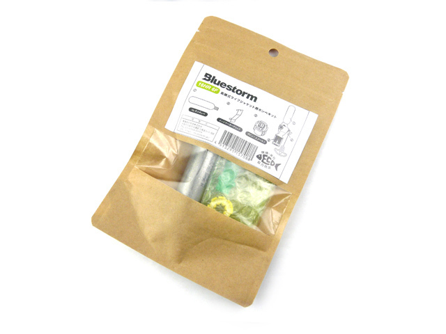 Yahoo!オークション - Takashina(高階)BLUE STORMシリーズ用交換用ボン...