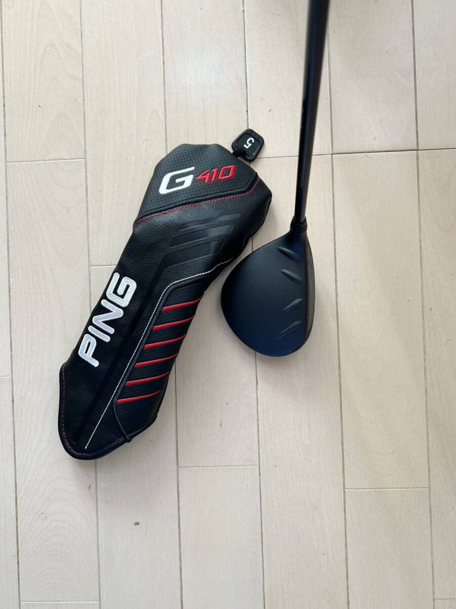 Yahoo!オークション - PING G410 5W