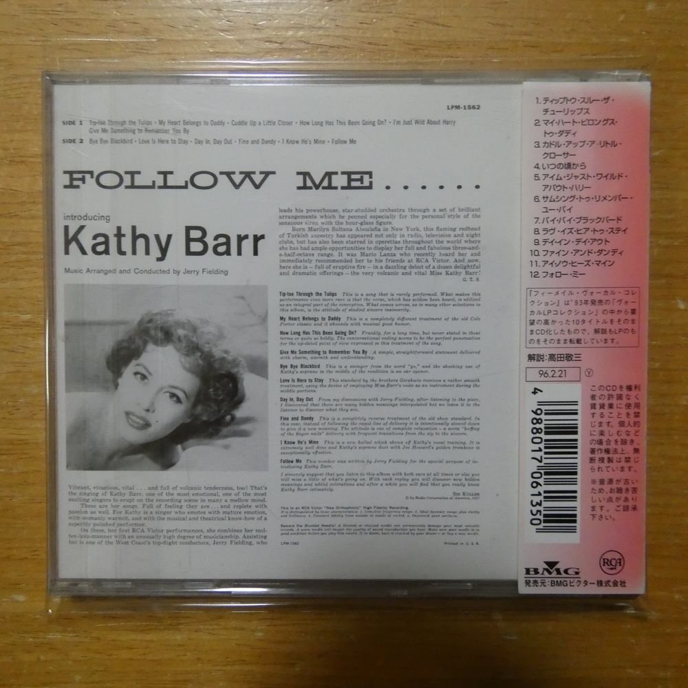 Yahoo!オークション - 4988017061350 【CD】キャシー・バー / フォロー...