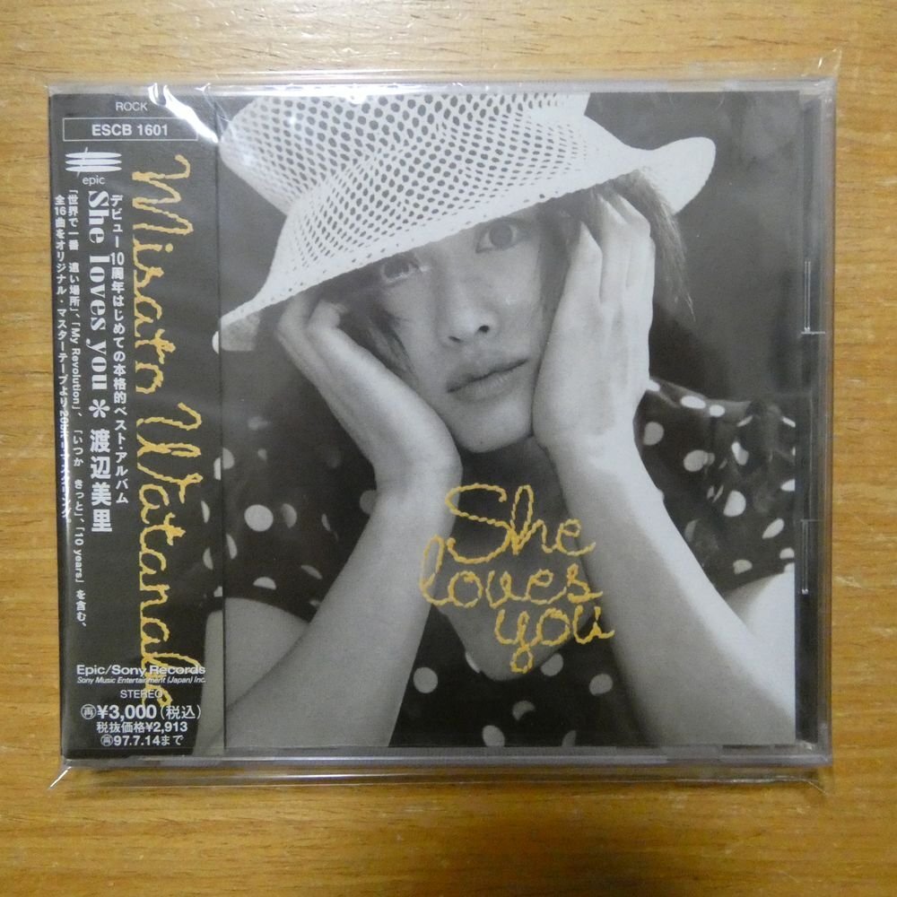 Yahoo!オークション - 4988010160128 【未開封/CD】Misato / SHE LOVES...
