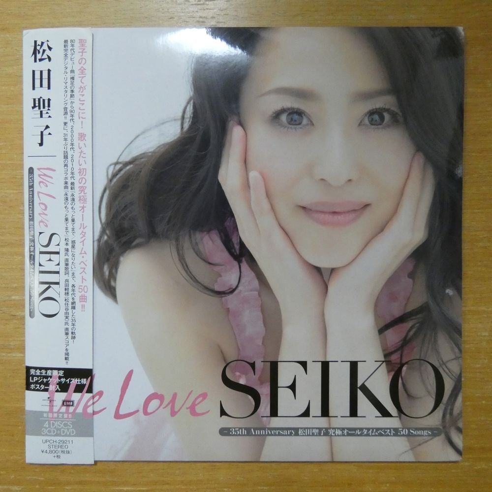 Yahoo!オークション - 41109899 【3CD+DVDBOX】松田聖子 / WE LOVW SEI...
