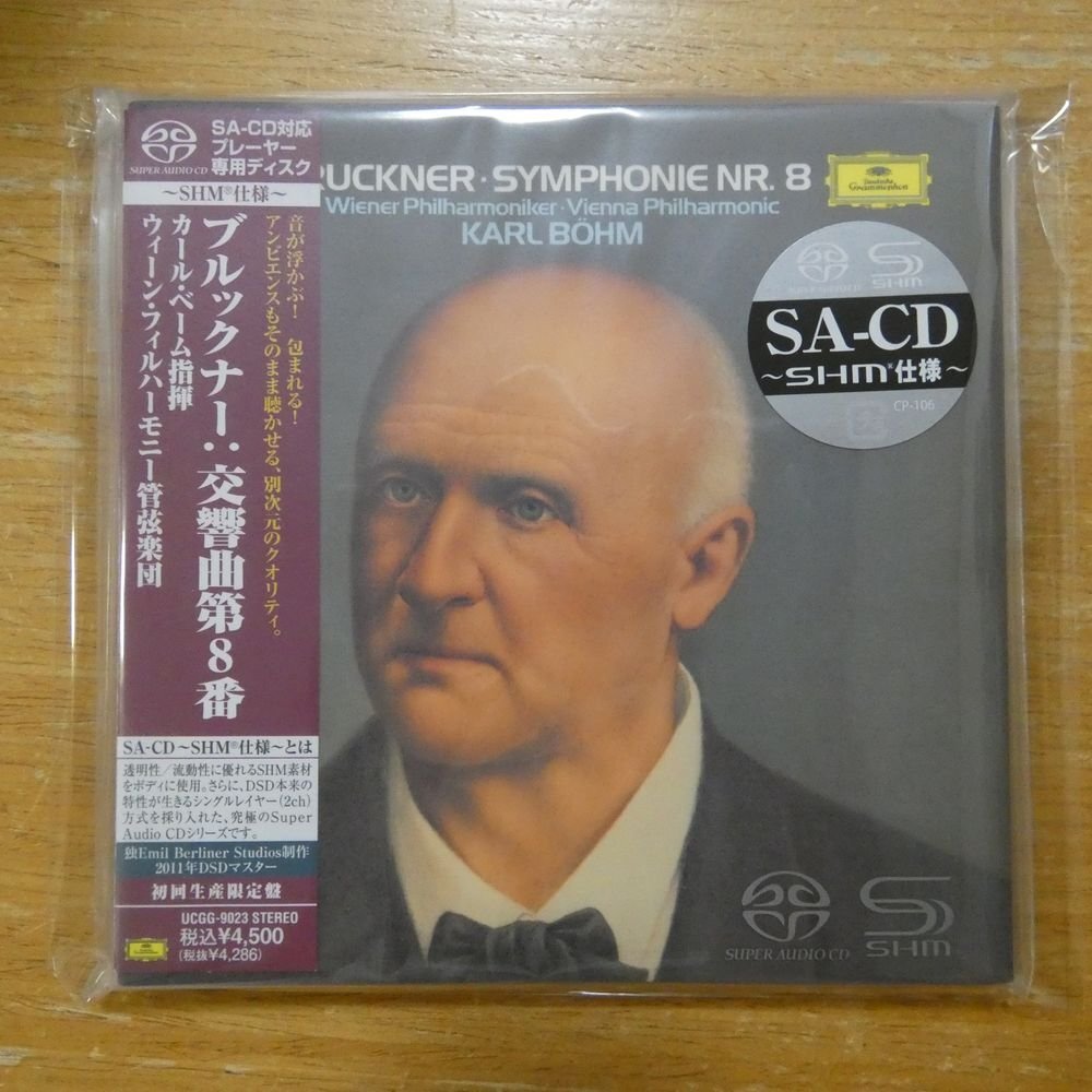 Yahoo!オークション - 4988005657251 【SACD-SHM仕様】ベーム / ブルッ...