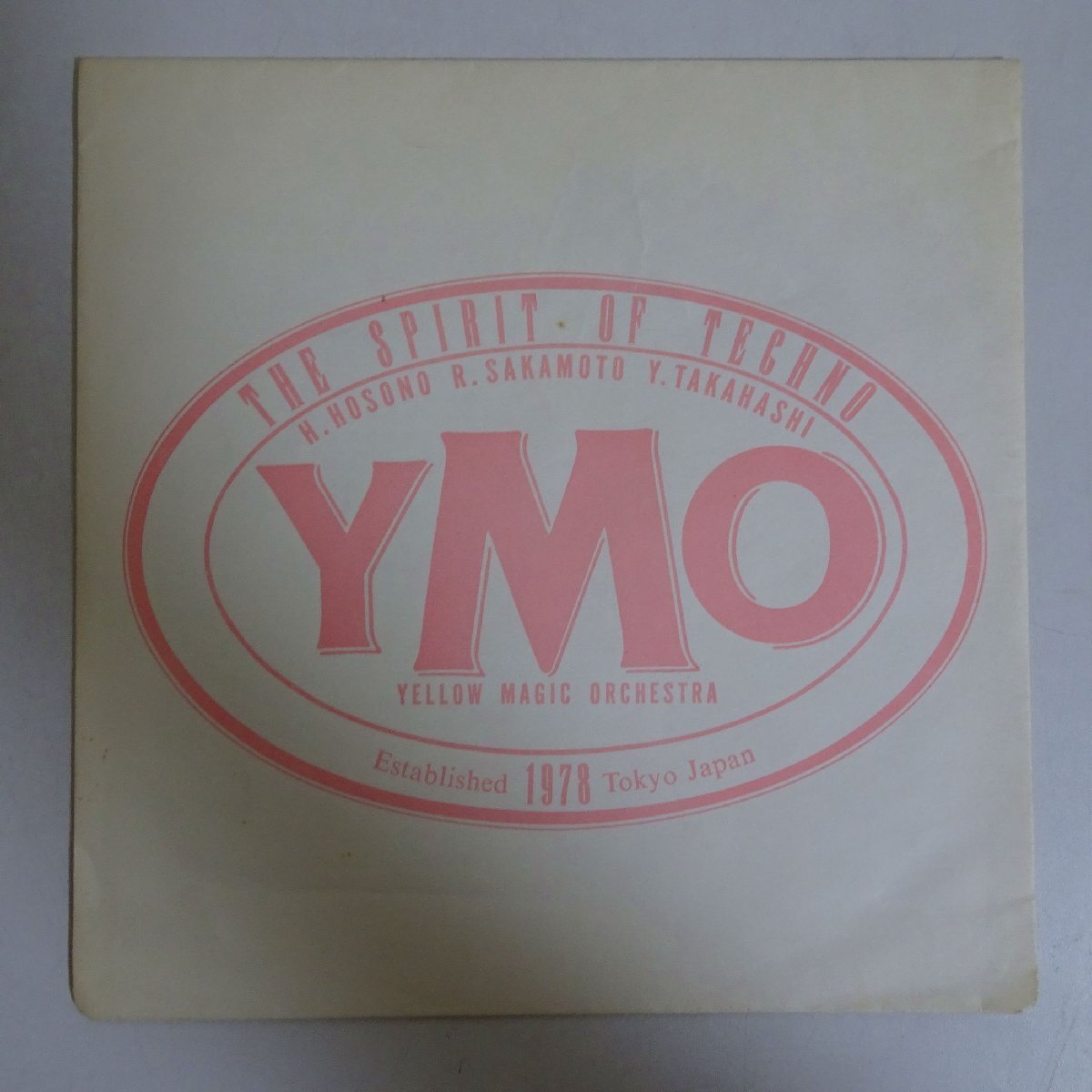 Yahoo!オークション - 11194942 【美盤/国内盤/7inchソノシート】YMO