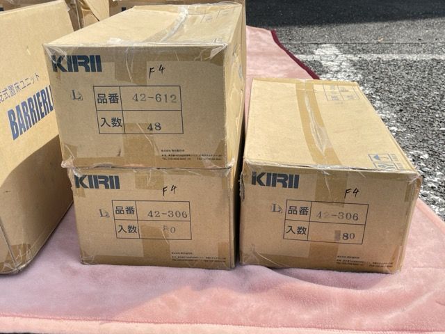 Yahoo!オークション - 手渡し限定 KIRII 桐井 軟式置床ユニット バリア...