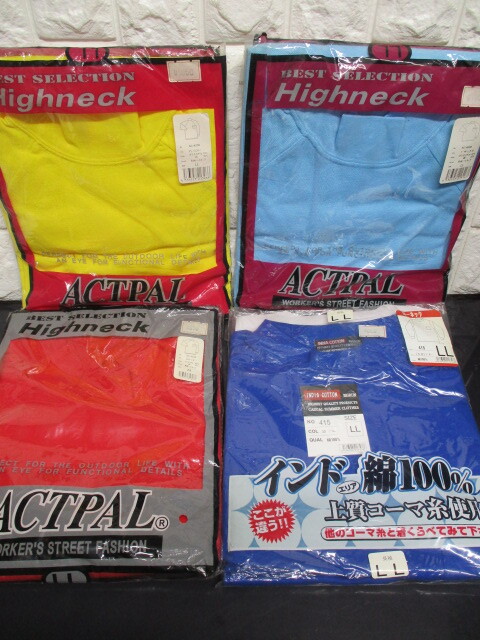 Yahoo!オークション - S32/未使用 LL寸 4枚セット 長袖 ハイネック ト...