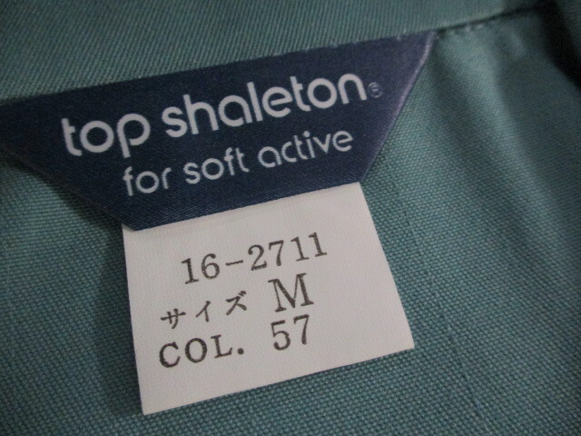 Yahoo!オークション - S57/未使用 M寸 3枚セット プロウエア ワークブ...