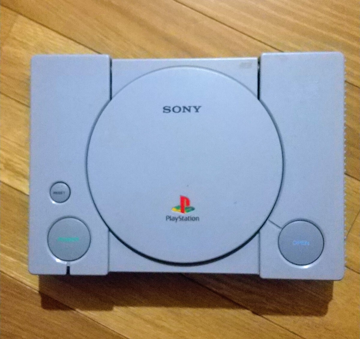 Yahoo!オークション - PS1 本体一式 SCPH-9000 ～PlayStation