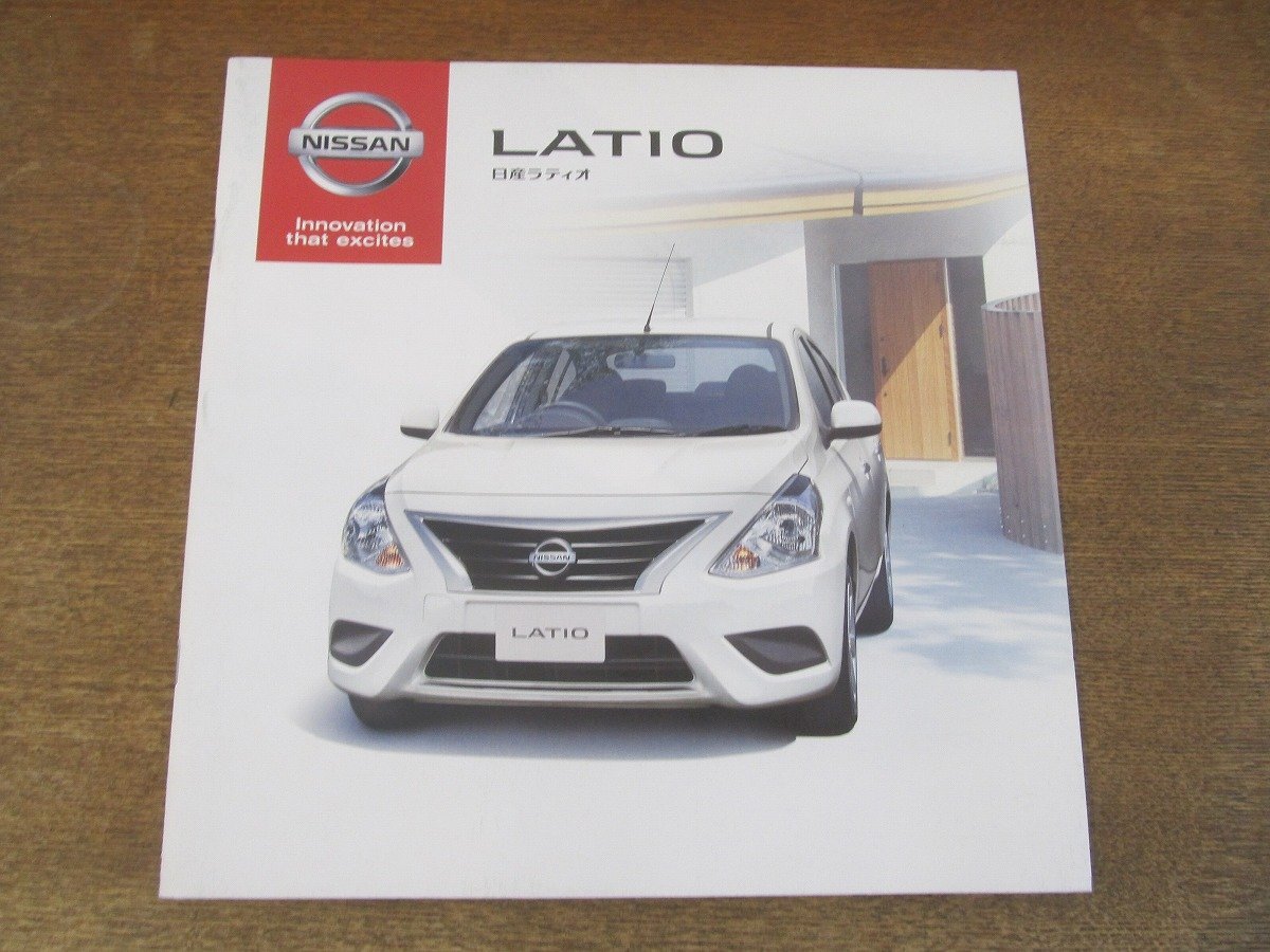 Yahoo!オークション - 2408MK カタログ「NISSAN LATIO/日産 ラティオ」...