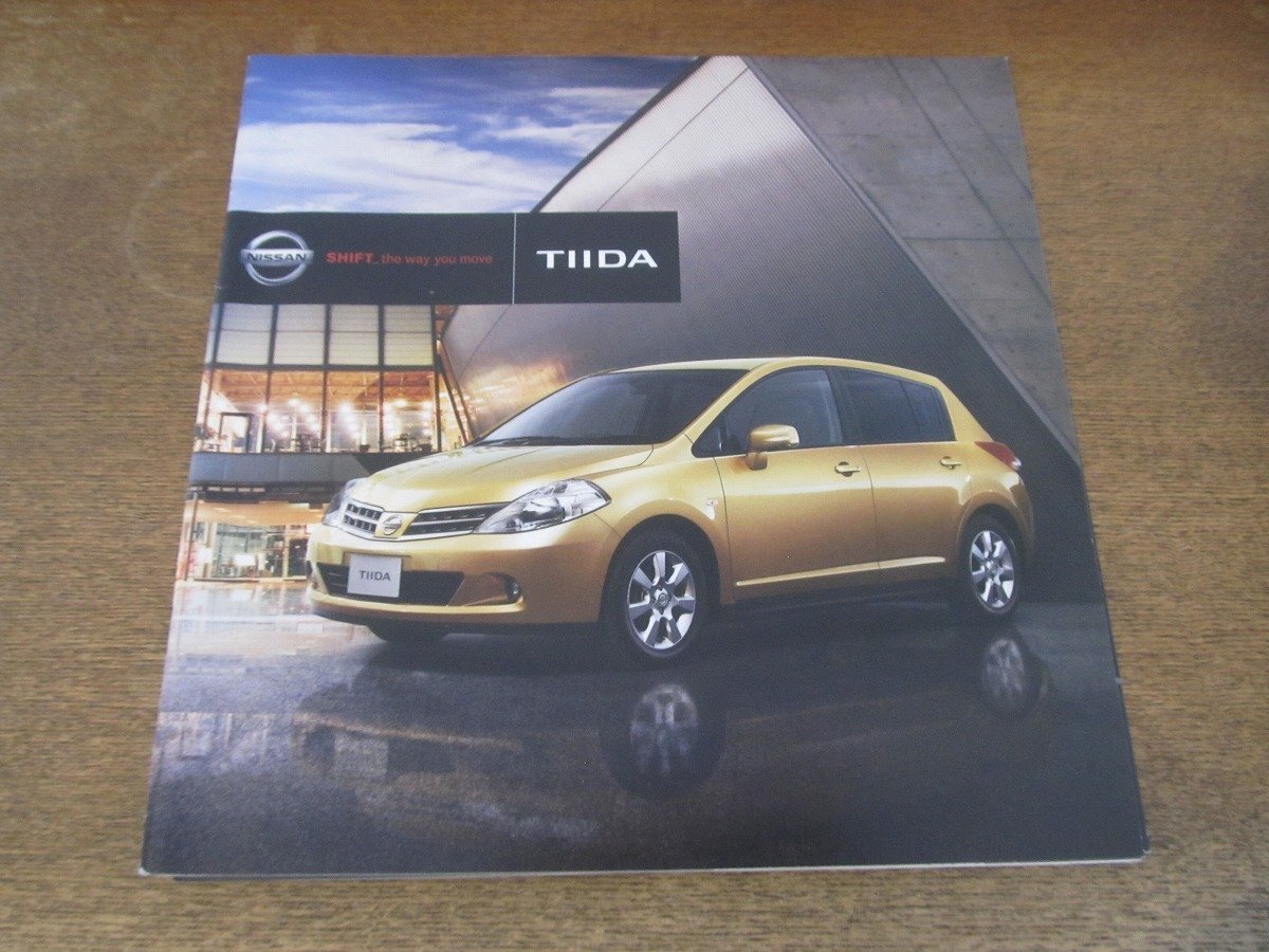 Yahoo!オークション - 2408MK カタログ「NISSAN TIIDA/日産 ティーダ」...