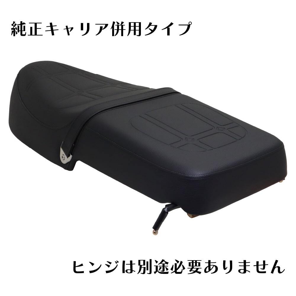 Yahoo!オークション - ホンダ スーパーカブ50 110 クロスカブ ダブルシ...