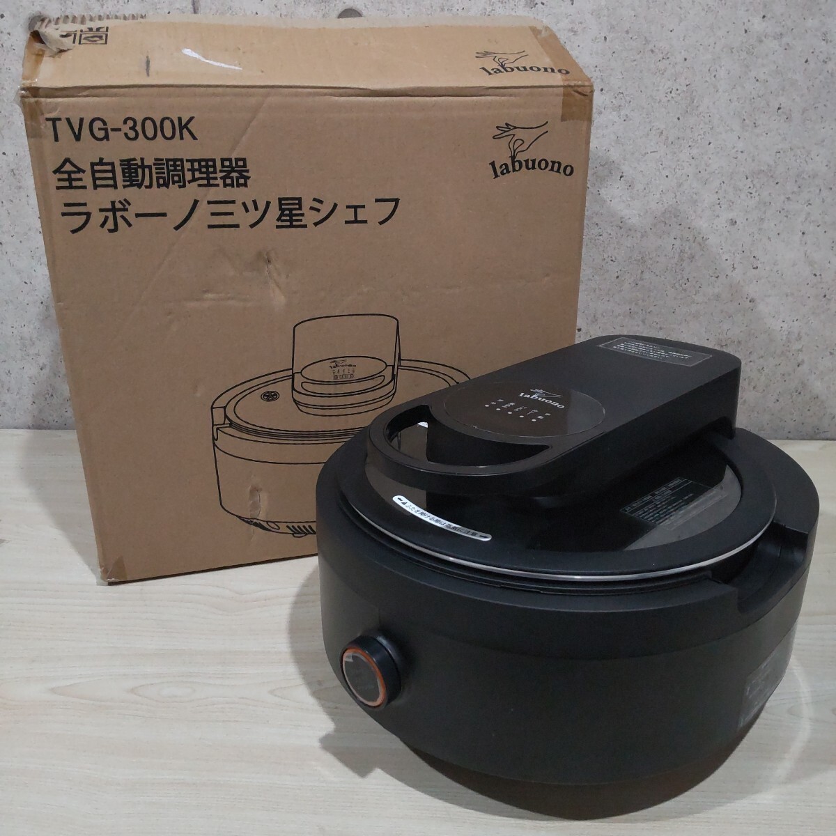 Yahoo!オークション - SFN240809 未使用 labuono 全自動調理器 ラボー...