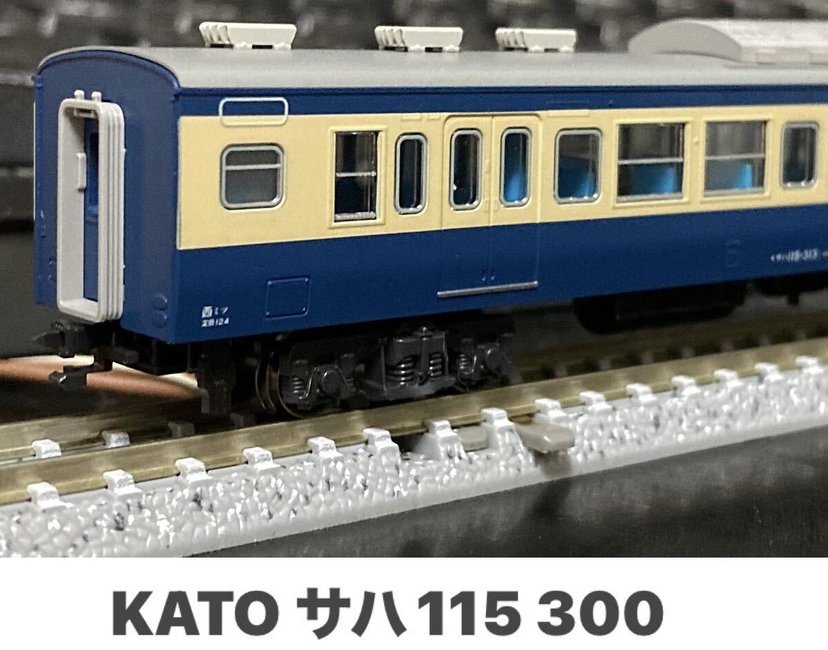 Yahoo!オークション - KATO サハ115 300 (313) 115系 中央線