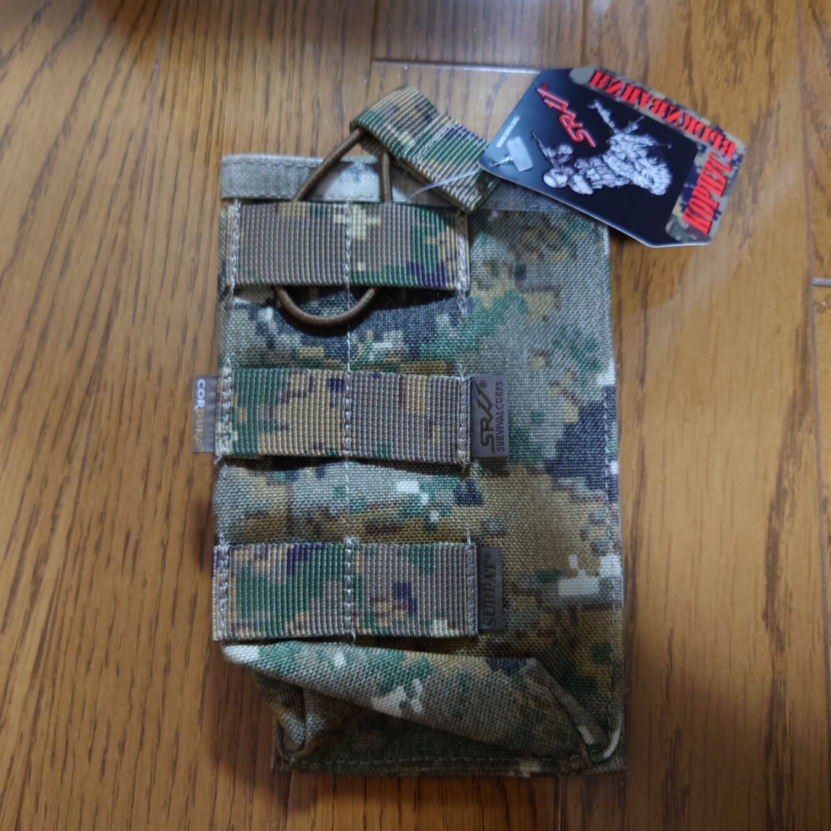 Yahoo!オークション - SRVV 実物 マガジンポーチ SURPAT savanna サイ...