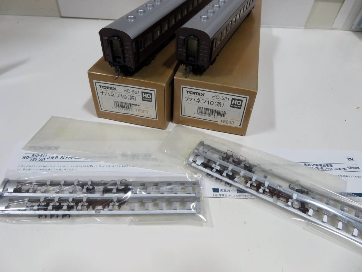 Yahoo!オークション - TOMIX HO-521 ナハネフ10（茶）2両 現状