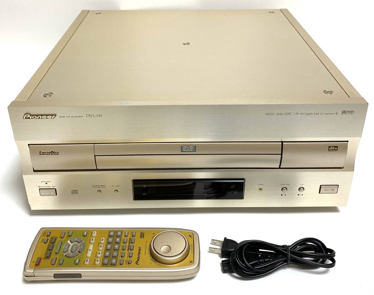 Yahoo!オークション - 【ジャンク】Pioneer パイオニア DVL-H9 DVD/LD...