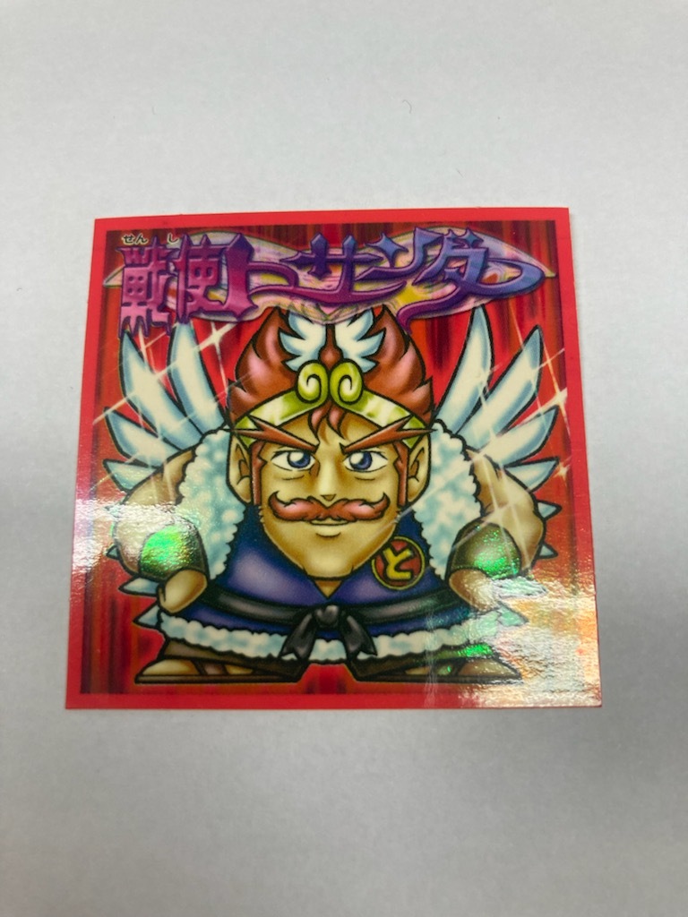 Yahoo!オークション - ビックリマン2000 12弾p8 戦士トーサンダー レッ...