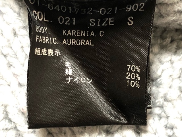 Yahoo!オークション - theory（セオリー）01-6401732-021-902 ケーブル...