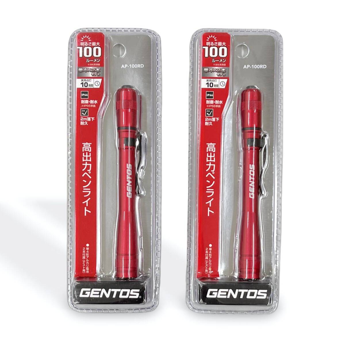 Yahoo!オークション - GENTOS ジェントス 懐中電灯 小型 LED ペンライ...