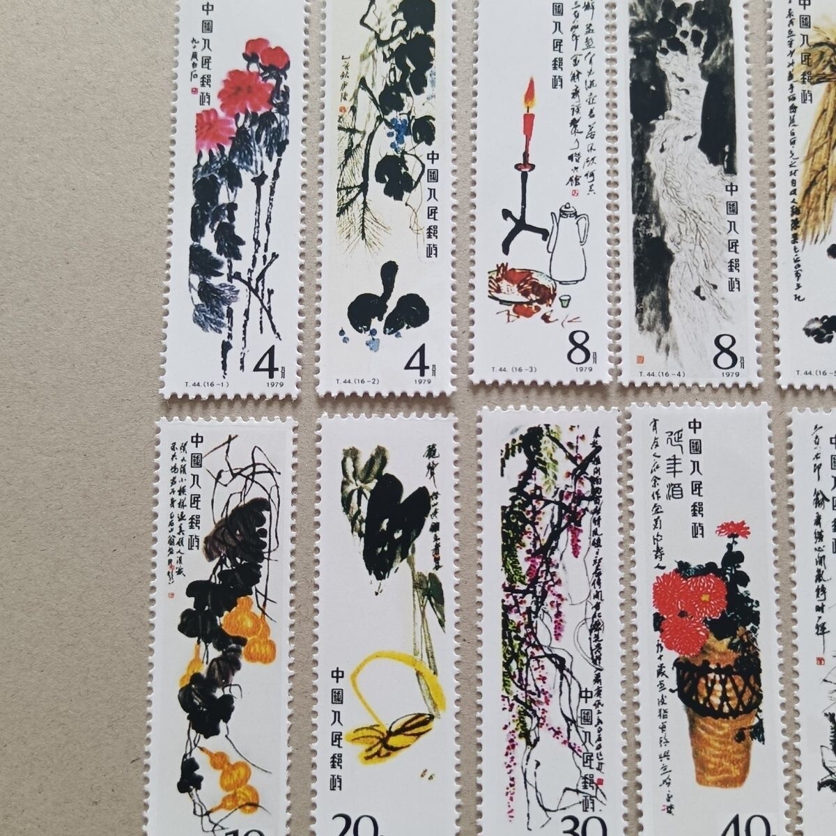Yahoo!オークション - 中国切手 中国人民郵便 1980年 T44 斉白石作品選...