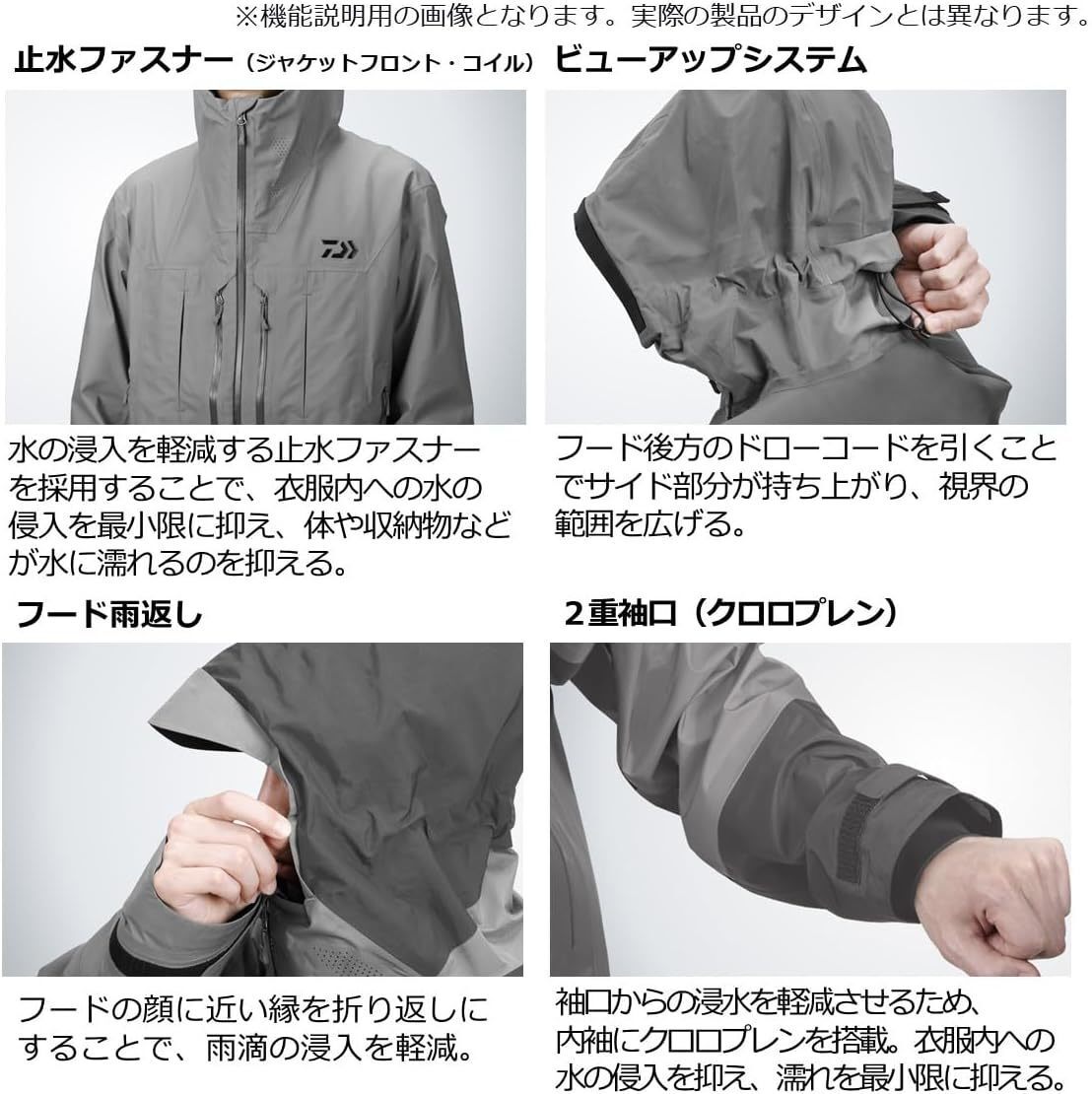 Yahoo!オークション - 55%off ダイワ DW-3223 M レインマックス サイド...