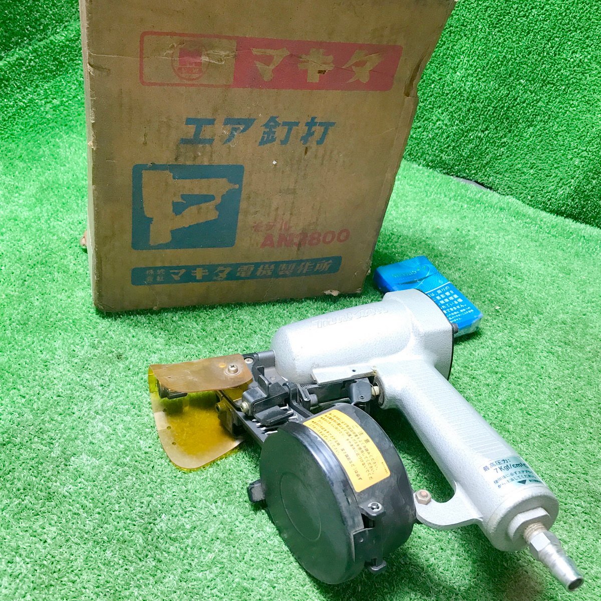 Yahoo!オークション - 春蒼b394 マキタ エア釘打『AN3800』全長約260mm...