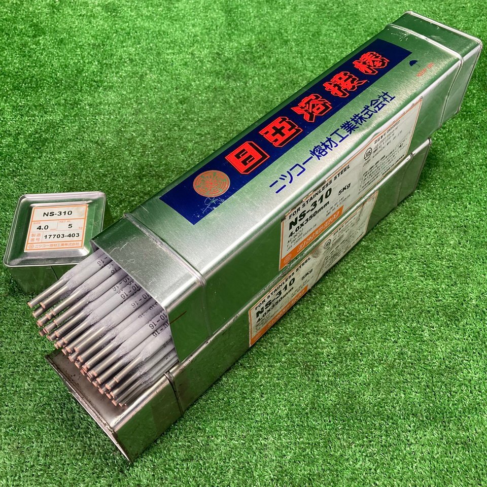 Yahoo!オークション - 要飯m188 ニッコー溶材工業 ステンレス鋼用被覆...