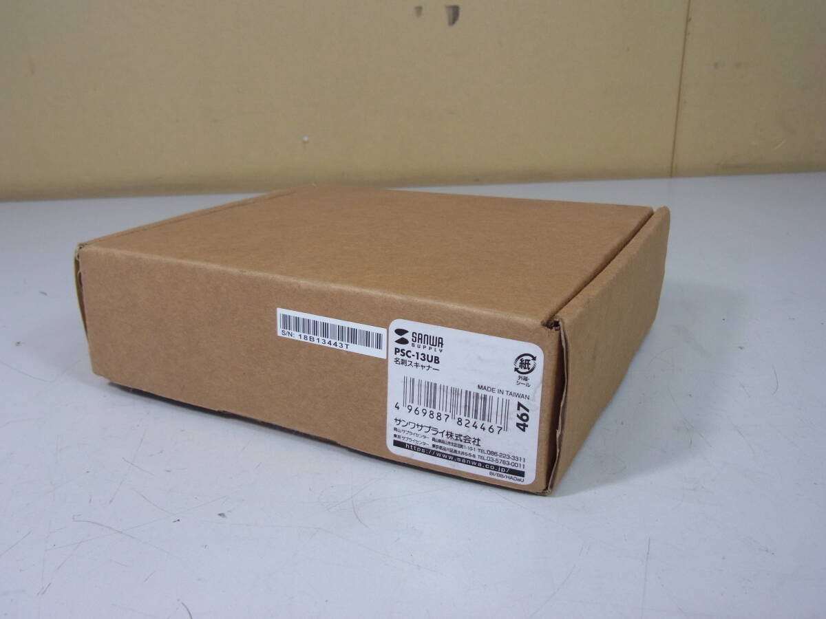 Yahoo!オークション - SANWA 名刺スキャナー PSC-13UB 管理番号 RH-145...