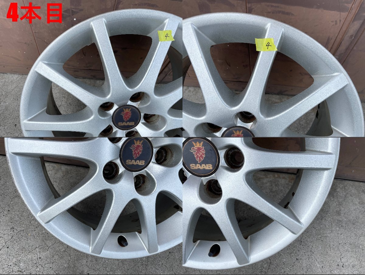 H18年式 FB207 サーブ 9-3 純正 ホイール 4本セット 16インチ 6.5J OFF 41 PCD 110 5穴 SAAB 他商品同梱不可(中古)のオークション落札情報