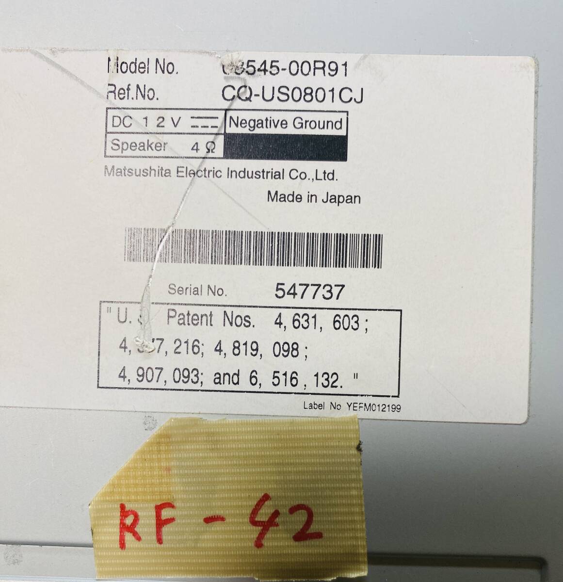 Yahoo!オークション - 動作保証付 トヨタ純正 NDDN-W58 DVDナビ 地図20...