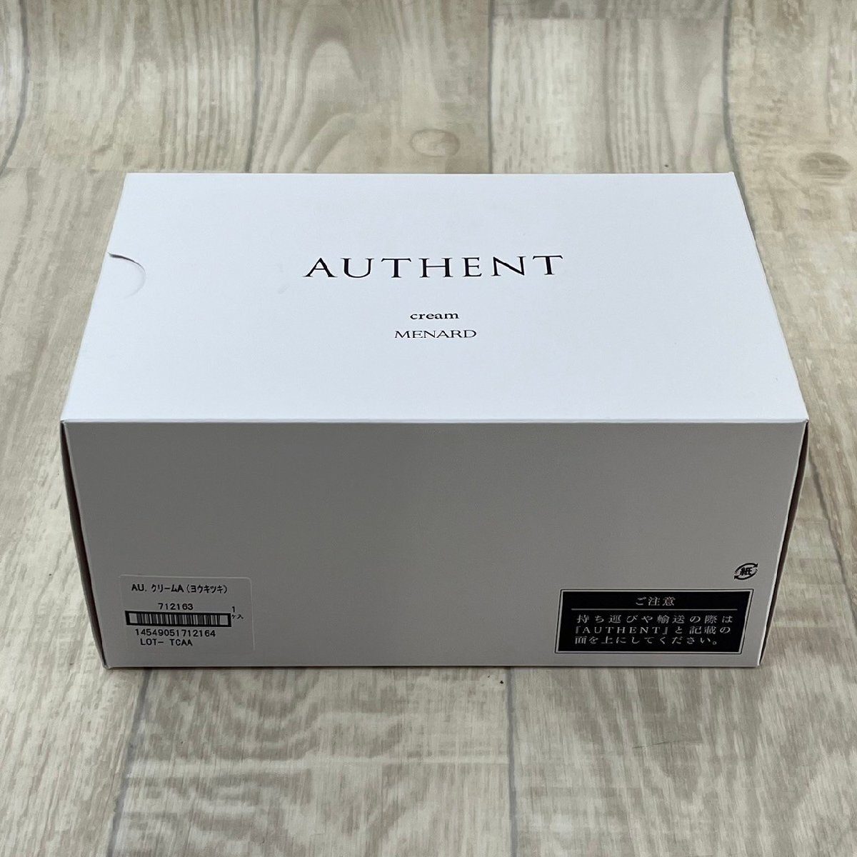 Yahoo!オークション - 未開封 MENARD メナード AUTHENT オーセント ク...