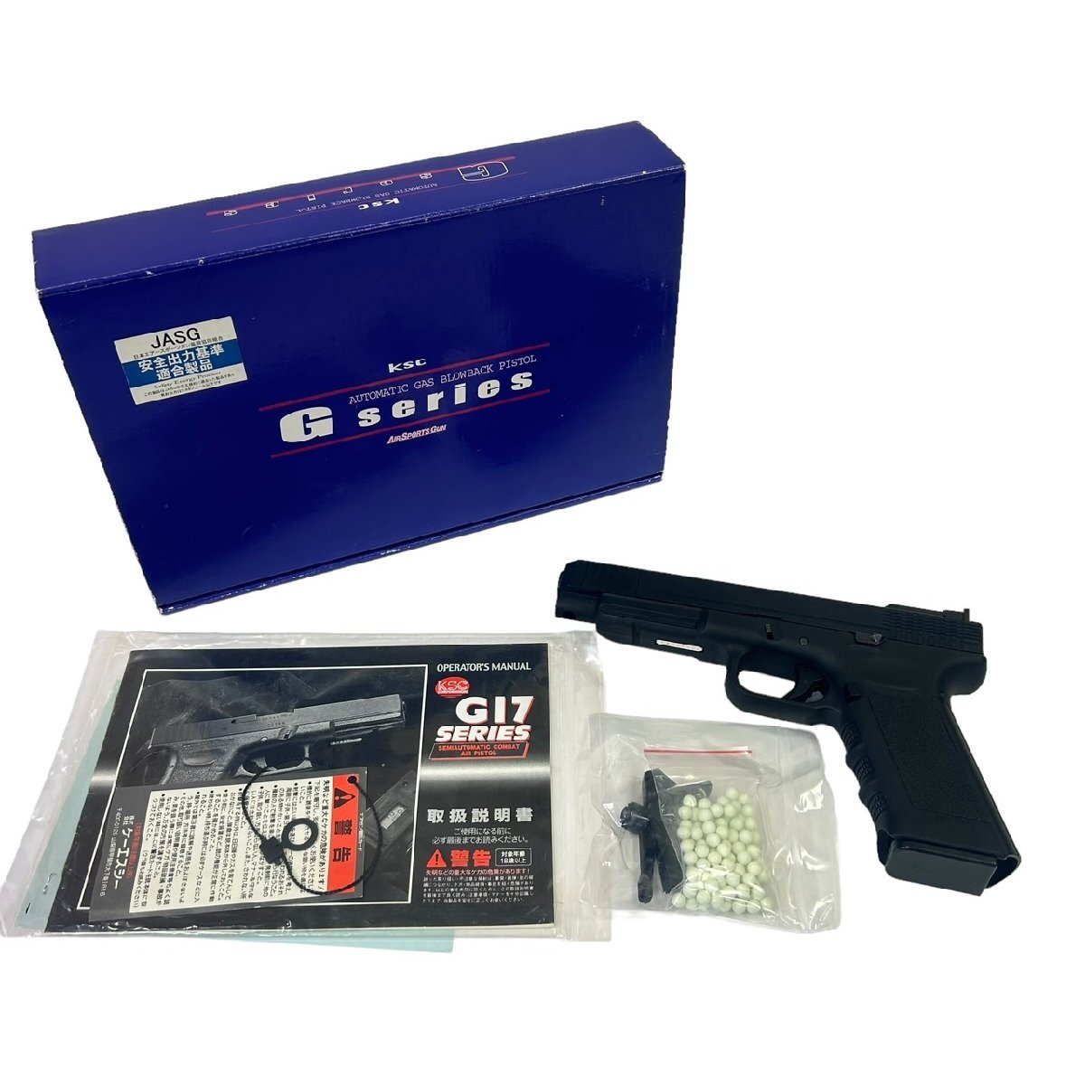 Yahoo!オークション - KS 美品 KSC ガスブロ グロッグ Gseries G34 ゴ...