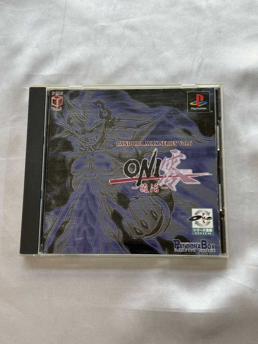 Yahoo!オークション - PS1 ONI零 ～ 復活 ～ プレイステーション プレ...