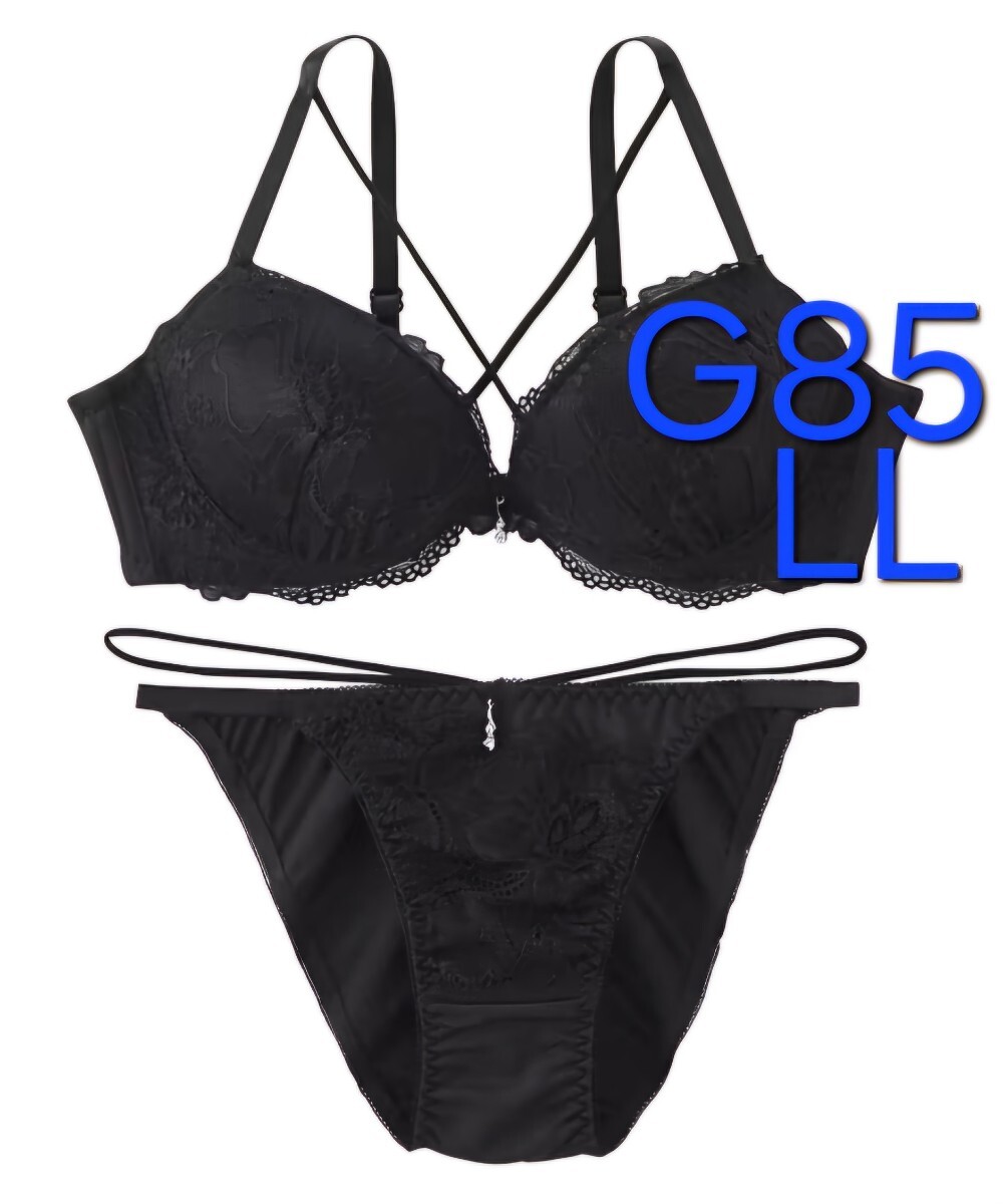 Yahoo!オークション - 300円スタート 25-17 新品 G85 LL ブラジャー＆...