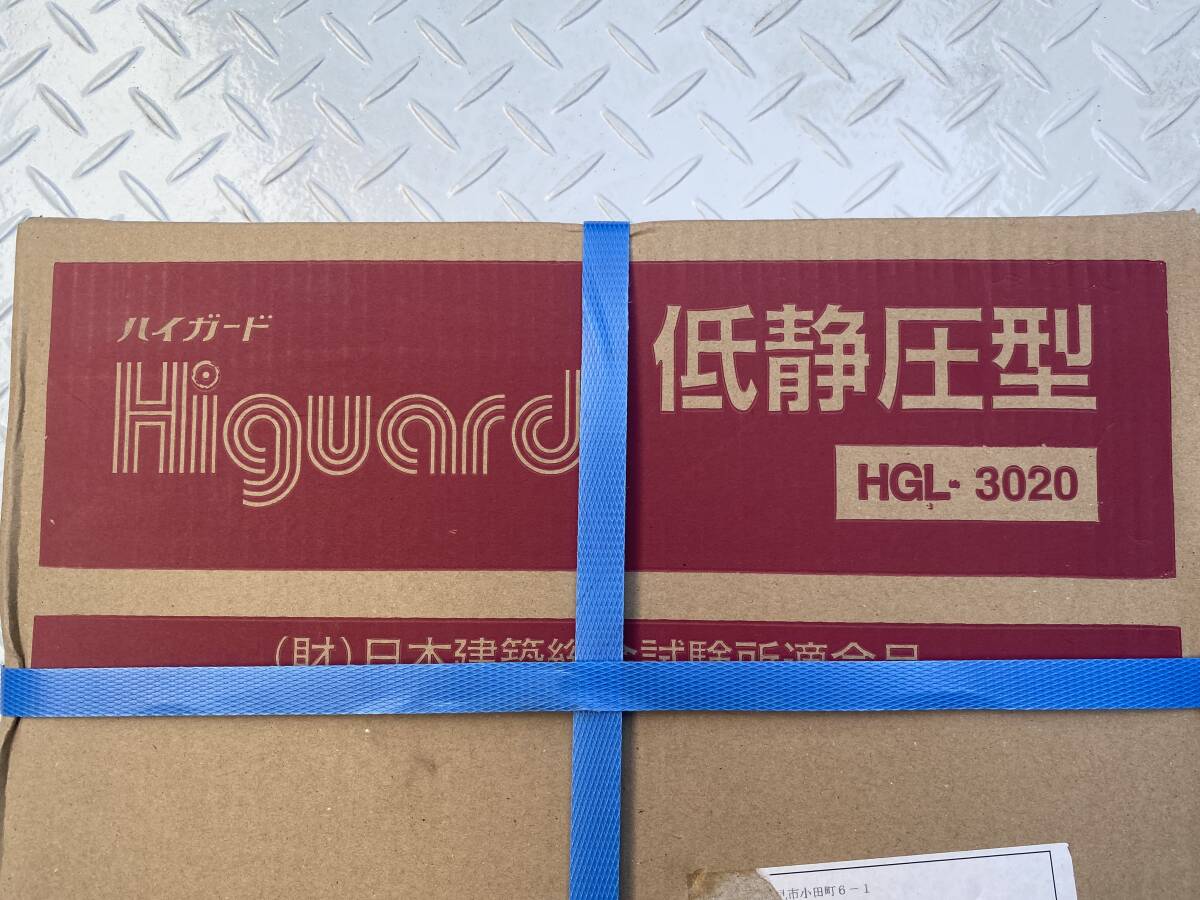 Yahoo!オークション - クラコ KURACO/ハイガード/HGL-3020 長期保管品