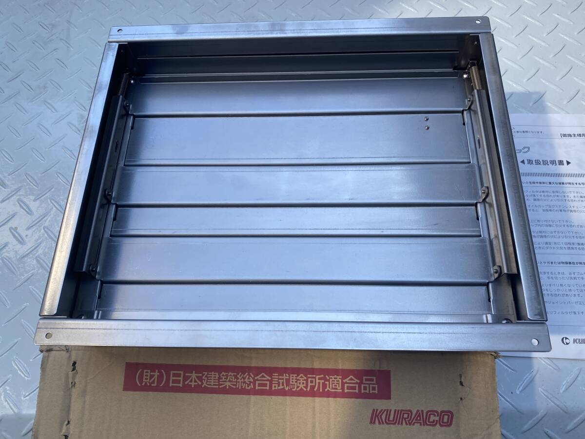 Yahoo!オークション - クラコ KURACO/ハイガード/HGL-3020 長期保管品