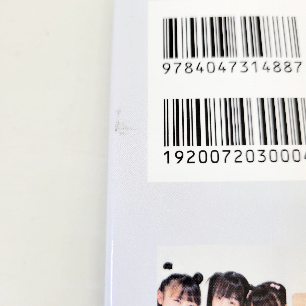 Yahoo!オークション - LinQ up オフィシャルフォトブック フォトブック...