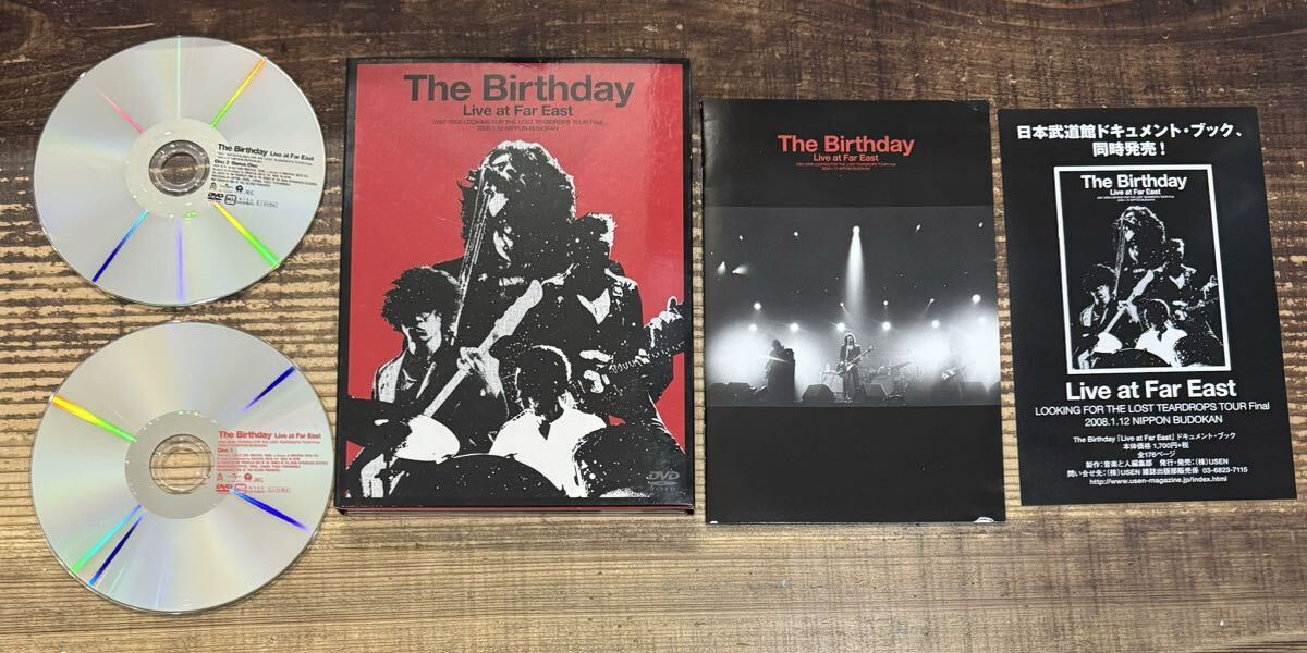 Yahoo!オークション - 初回限定盤 DVD2枚組 UPBI9523】Live At Far Eas...