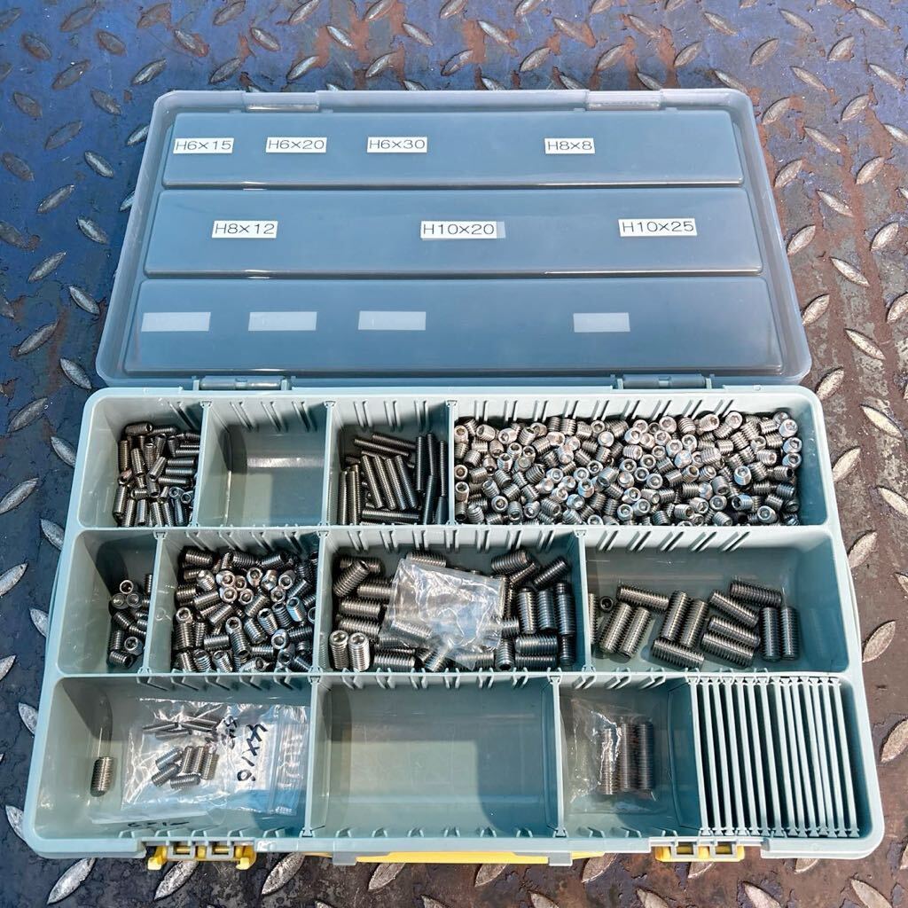 Yahoo!オークション - やT8244 六角穴付き止めネジ H 6~10 パーツケー...