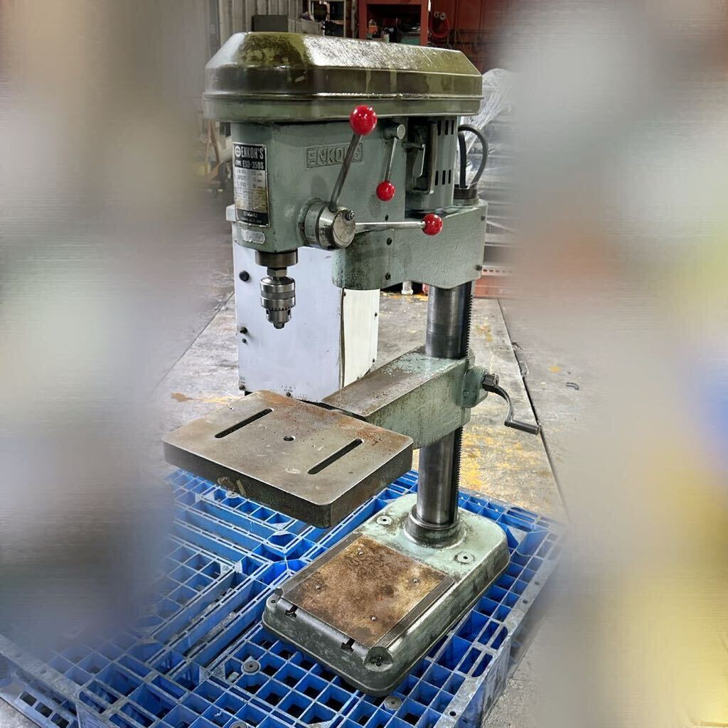 Yahoo!オークション - T8280 遠州 ボール盤 ESD-350S 100V 50/60Hz ベ...