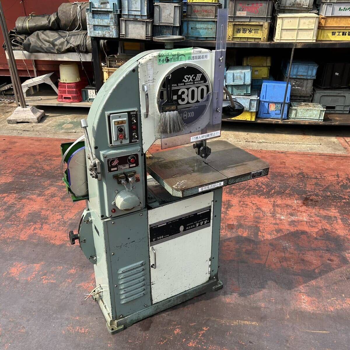 Yahoo!オークション - やT7055 LUXO ラクソー コンターマシン U-300 20...