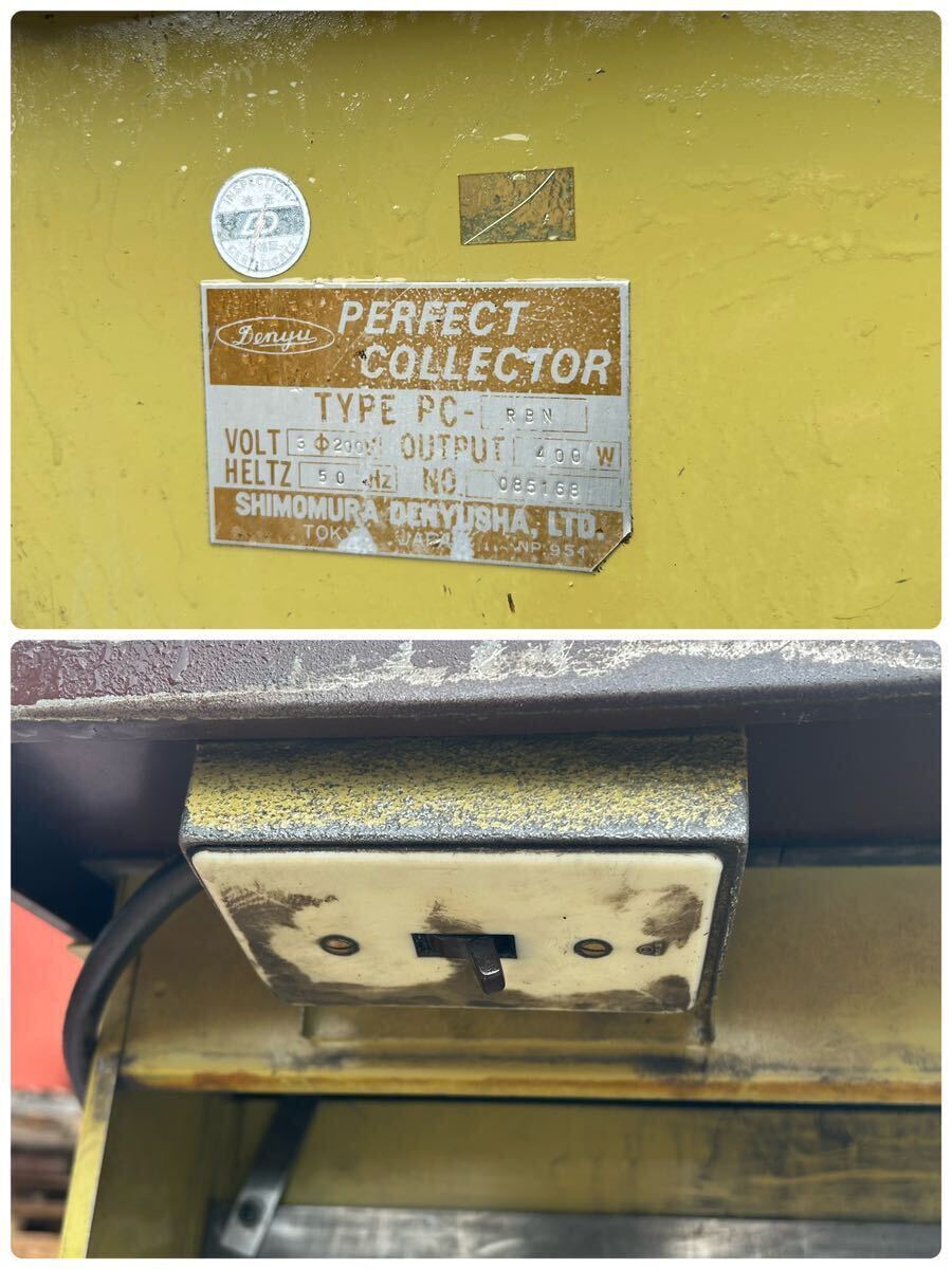 Yahoo!オークション - やT7049 下村電友舎 ベルトグラインダー レジン...