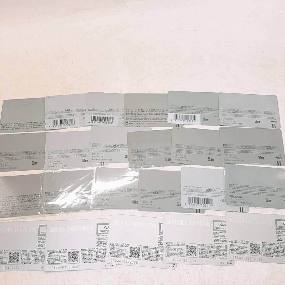 Yahoo!オークション - k77 テレホンカード テレカ クオカード ビール券...