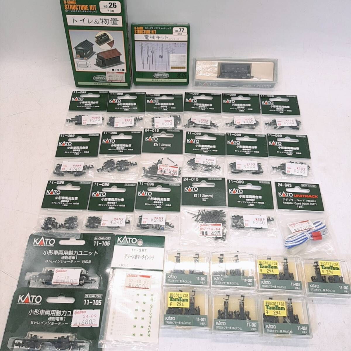 Yahoo!オークション - k226 鉄道模型 パーツ まとめ 大量 KATO Nゲージ...